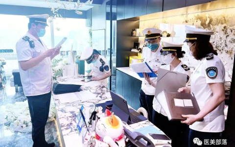 华东医药：旗下「眶下凹陷」玻尿酸MaiLi®Precise完成首例受试者入组_医美部落-权威的医美信息服务平台