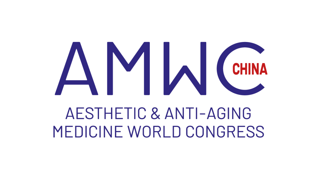 AMWC：2024世界美容抗衰老大会将于10月18日-22日在成都举行_医美部落-权威的医美信息服务平台