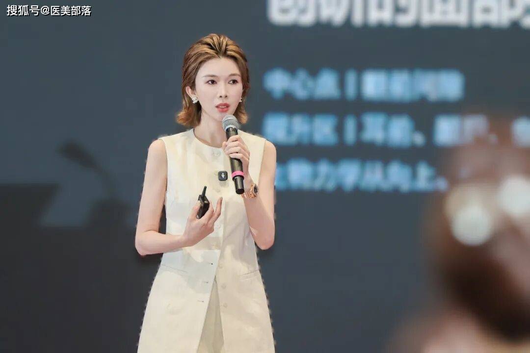 MIAM2026 | 俪臻美学以「臻爱双品」布局PDLLA全面部年轻化，引领再生医美新未来 _医美部落-权威的医美信息服务平台